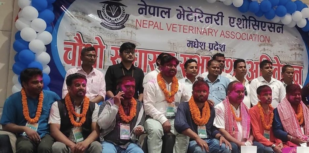 एनभिए मधेश प्रदेशमा डा. दिनेश तिवारिको अध्यक्षतामा नयाँ कार्यसमिति चयन ...